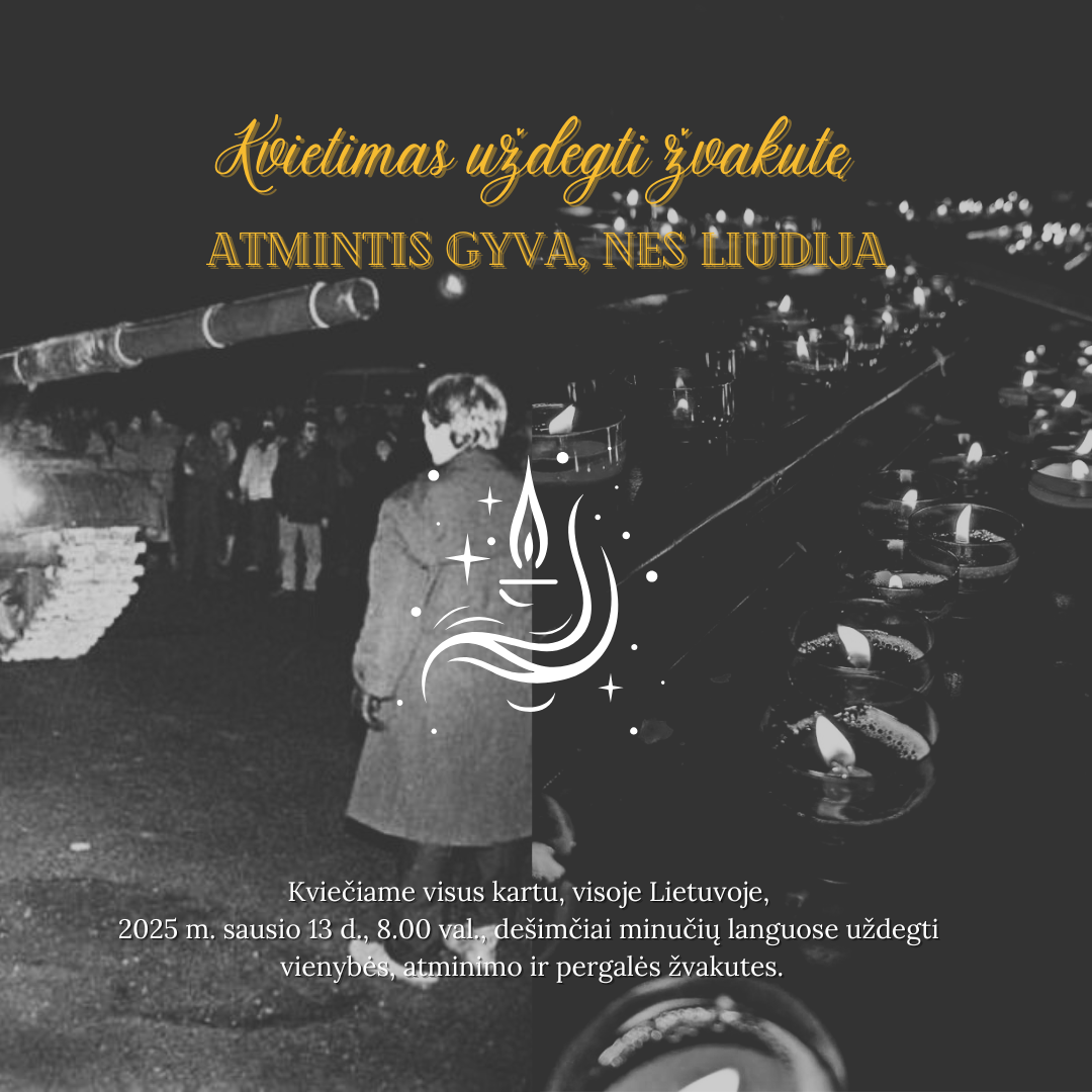 Kauno informacinių technologijų mokykla
